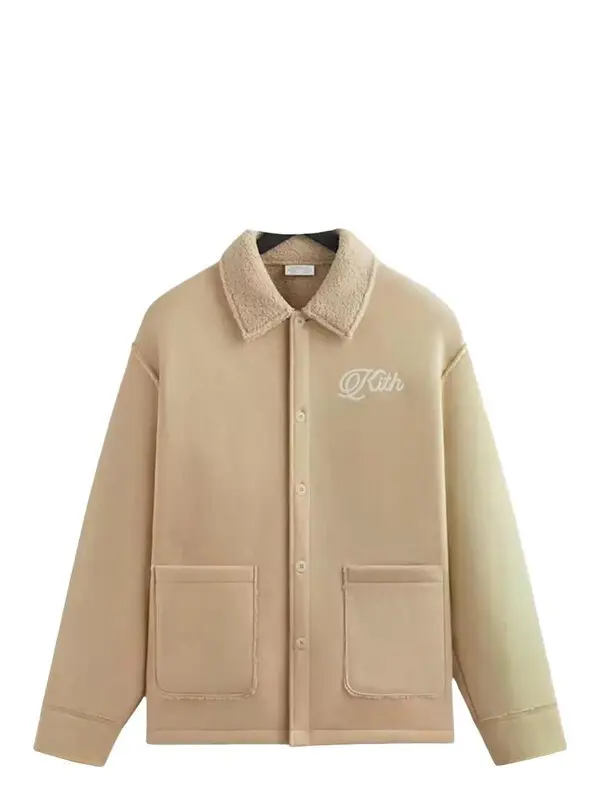 Kith Faux-shearling Collared Jacket - Neutrals