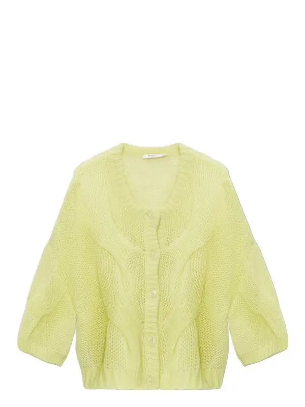 GESTUZ Gzzenia Cardigan - Neon