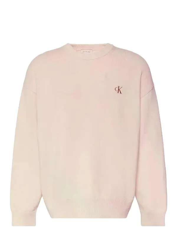 Calvin Klein Logo-embroidered Sweater - Neutrals
