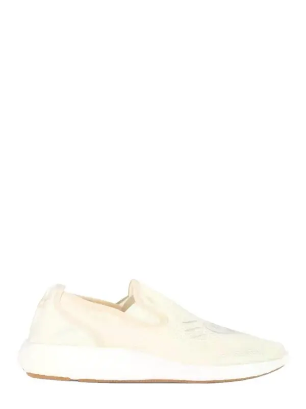 ADIDAS X HUMAN MADE Knitted Slip-on Sneakers - Neutrals