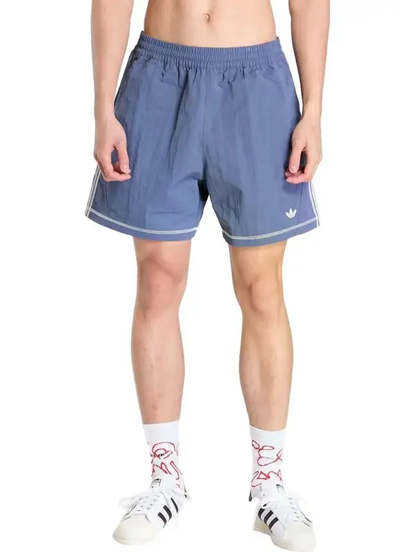 Adidas Elasticated-waistband Shorts - Blue