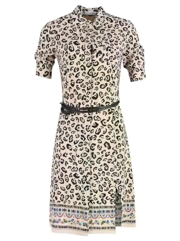 Altuzarra Animal-print Belted Shirt Dress - Neutrals