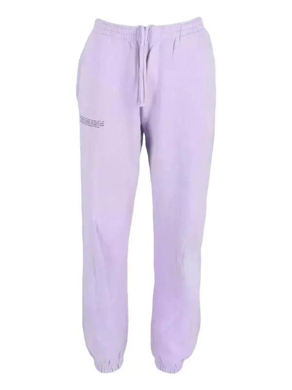 PANGAIA Drawstring Track Pants - Purple