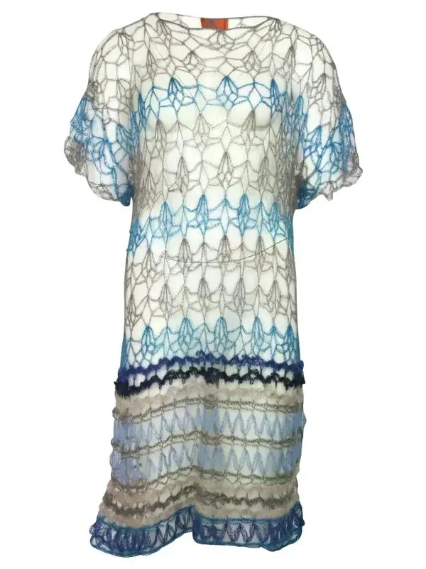 Missoni Knitted Short Sleeve Dress - White