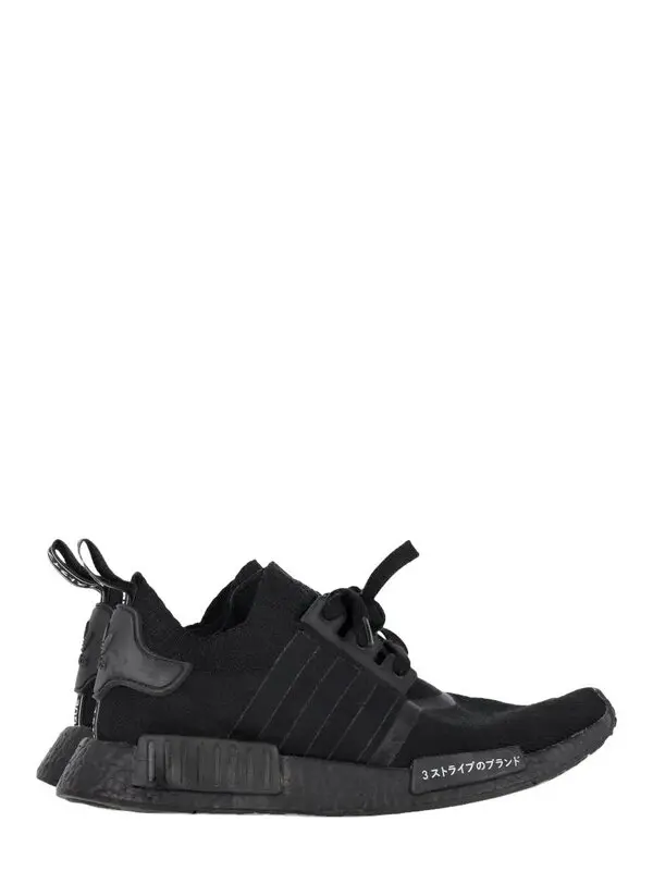 Adidas Nmd_r1 Primeknit Japan Sneakers - Black