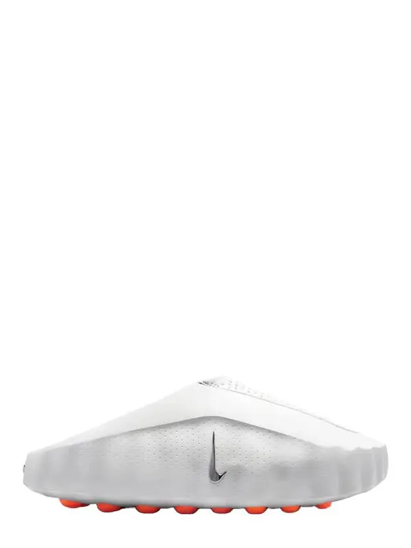 Nike Mind 001 Perforated Slide Sneakers - White