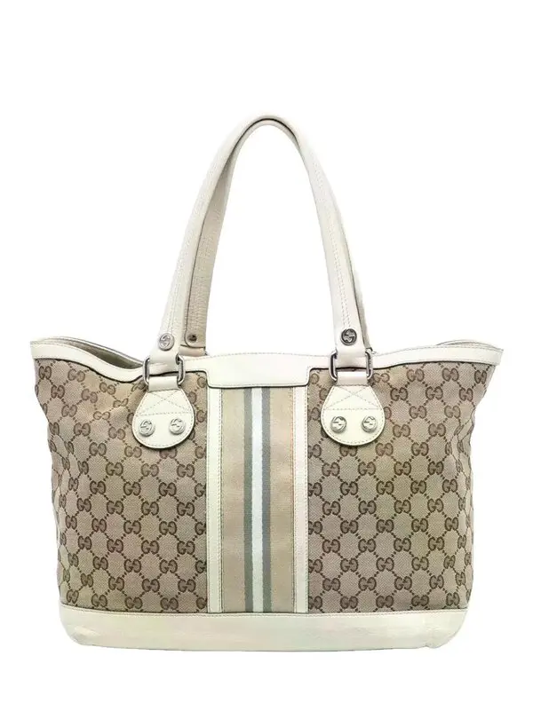 Gucci Gg Canvas Web Sunset Tote Bag - Brown