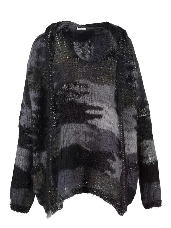 Saint Laurent Camouflage-pattern Hooded Cardigan - Grey