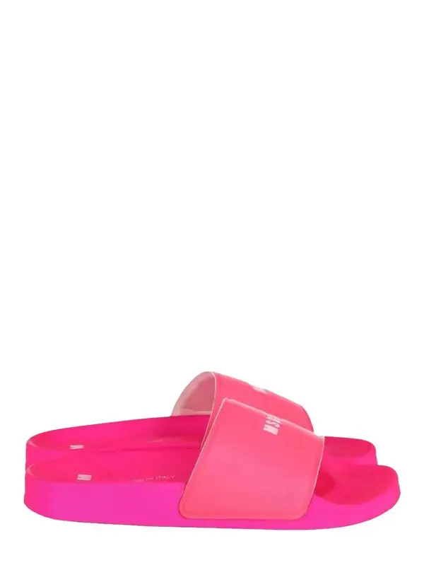 MSGM Logo Slides - Pink