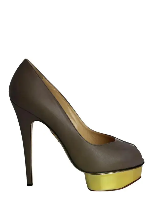 CHARLOTTE OLYMPIA Peep-toe Platform Pumps - Grey