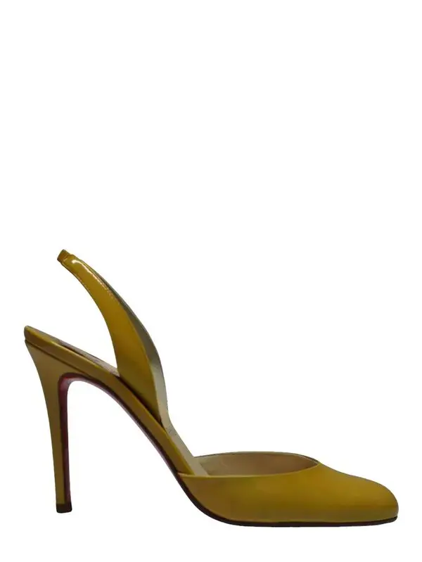 CHRISTIAN LOUBOUTIN Patent-leather Slingback Pumps - Yellow