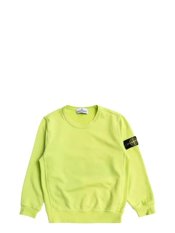 Stone Island Sweatshirt - Yellow