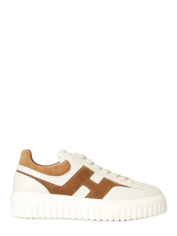 Hogan Lace-up Sneakers - Beige