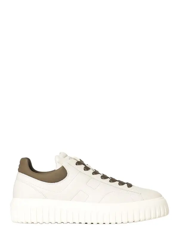 Hogan Lace-up Sneakers - Ivory