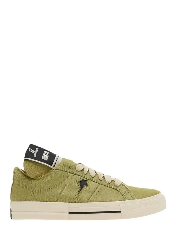 CONVERSE Rick Owens Drkshdw X One Star Low Sneakers - Green
