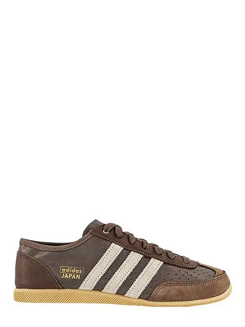 Adidas Japan Decon Suede And Leather Trainers - Earth Strata Cream White