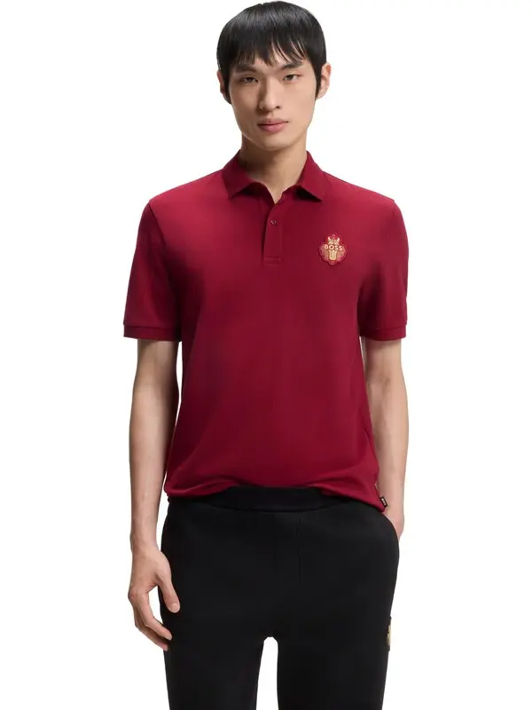 BOSS Logo-artwork Polo Shirt In Cotton Piqu - Red