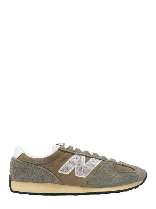 NEW BALANCE Panelled Logo Detail Lace-up Sneakers - Grey