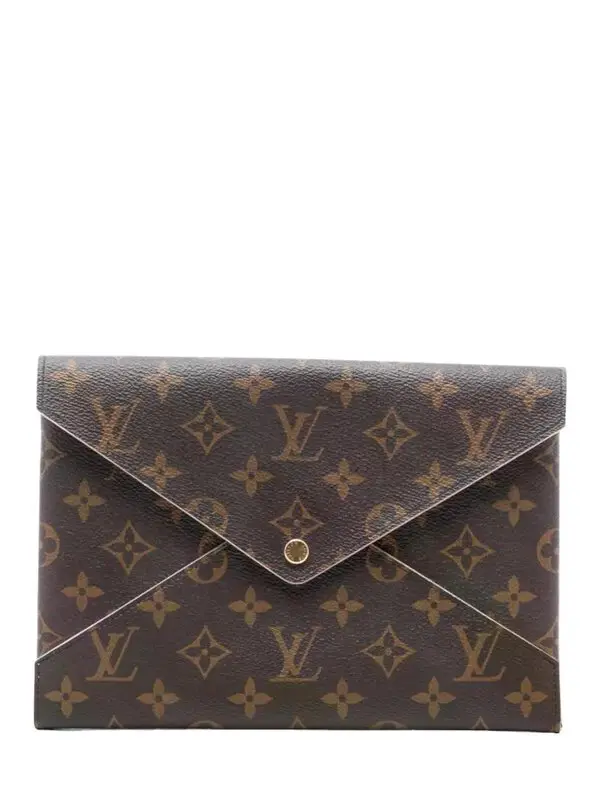 LOUIS VUITTON 2020 Monogram Pochette Kirigami Set - Brown