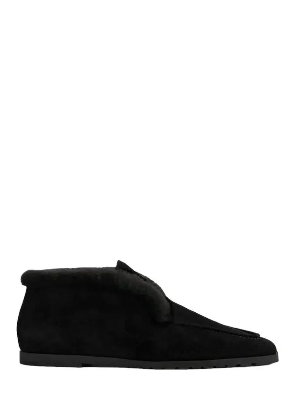 TOTEME Slip-on Boots - Black