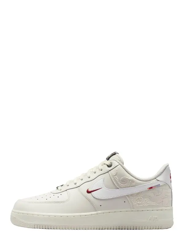 Nike Air Force 1 '07 Se "lny" Sneakers - Grey