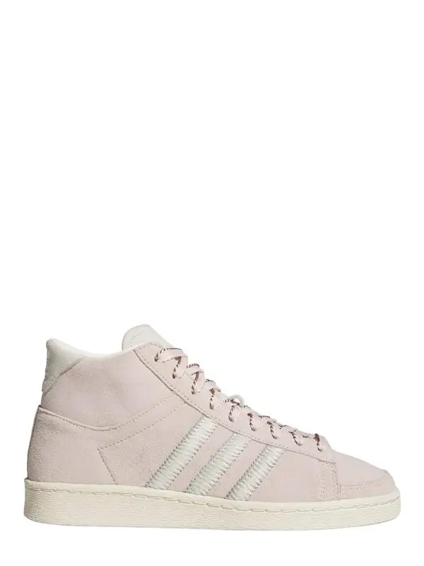 Adidas Jabbar Hi High-top Sneakers - Wonder Quartz / Off White / Cream White