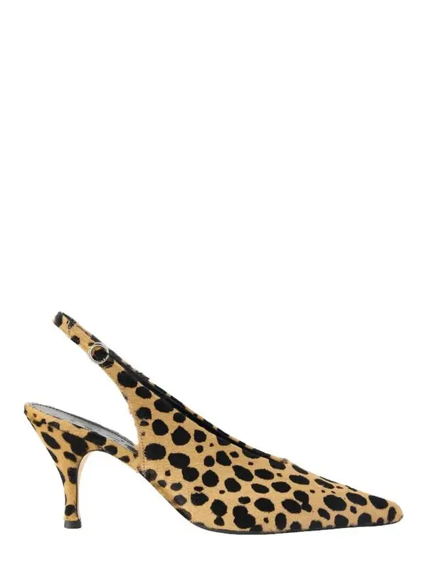 AeydĒ Carla Leopard-print Calf Hair Pumps - Animal Print