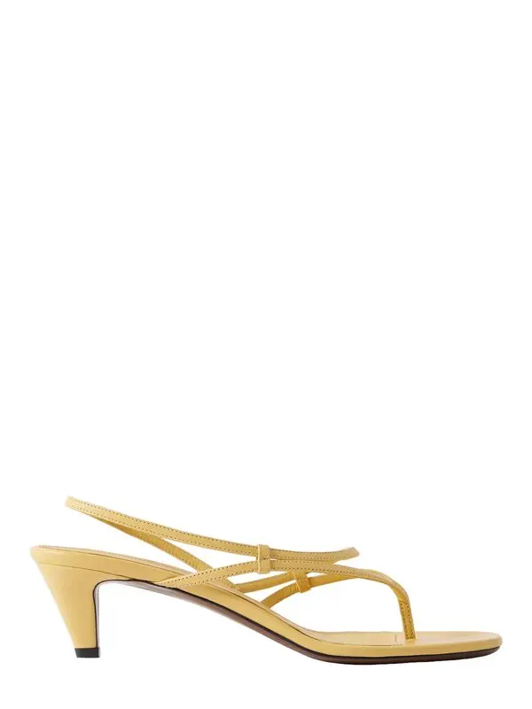 NEOUS Safi Leather Sandals - Yellow