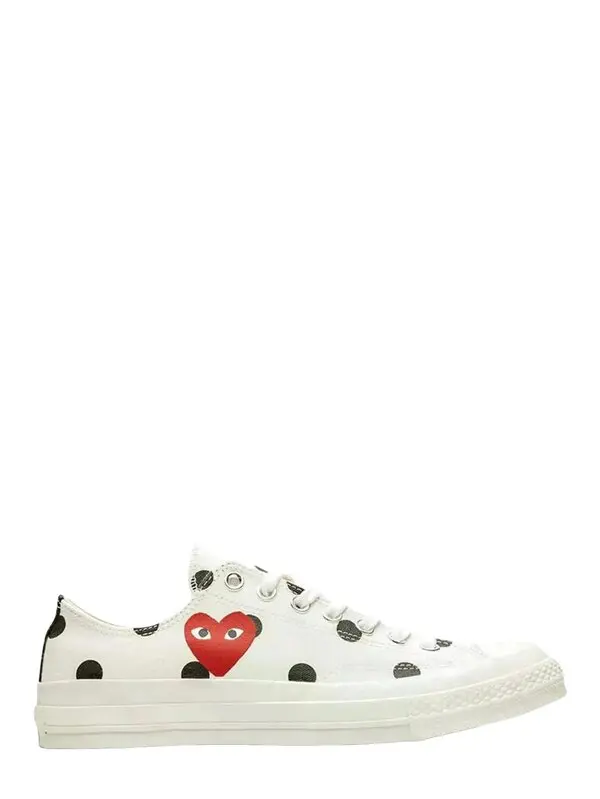 Play Comme Des Garcon Polka-dot Sneakers - White