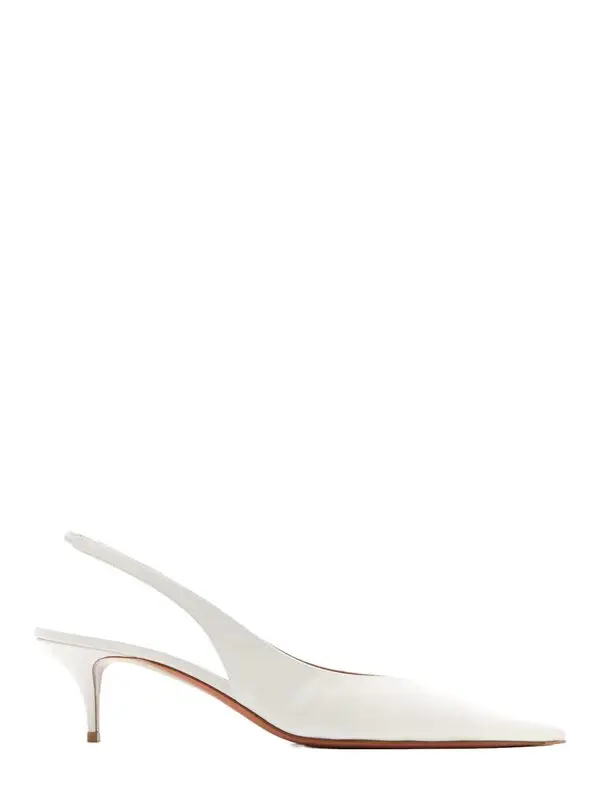Amina Muaddi Anok Pointed Slingback Pumps - White