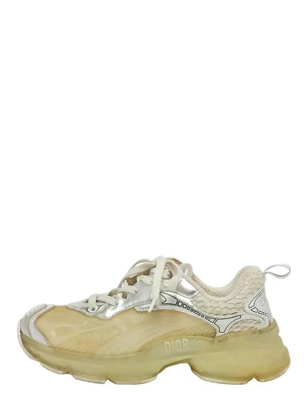Dior Lace-up Sneakers - Neutrals
