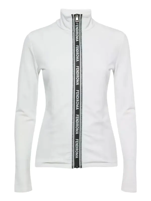 Fendi Zip-up Jacket - White
