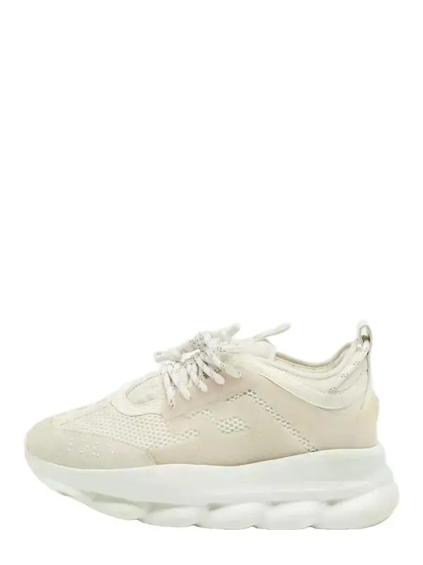 Versace Chain Reaction Sneakers - Neutrals