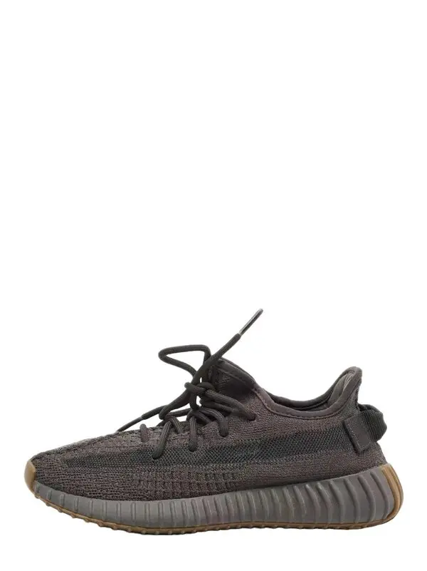 Yeezy Boost 350 V2 Lace-up Sneakers - Grey