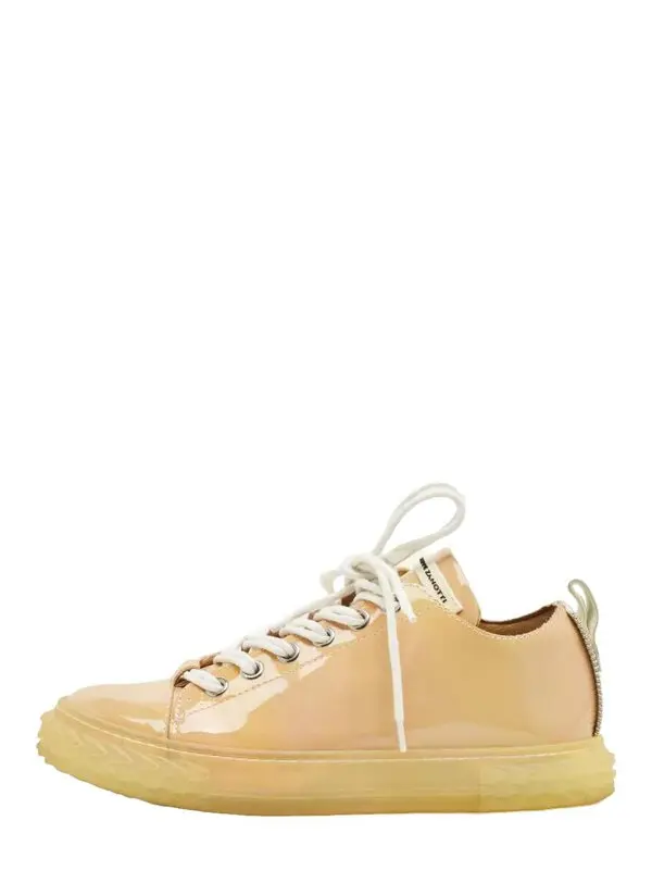 GIUSEPPE ZANOTTI Blabber Leather Sneakers - Neutrals