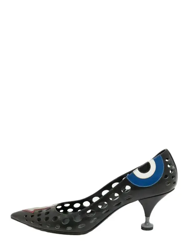 Prada Perforated Leather Pointed Toe Pumps - Black