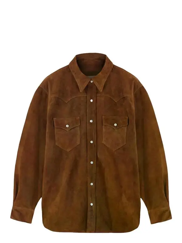 FORTELA Patch-pocket Shirt - Brown