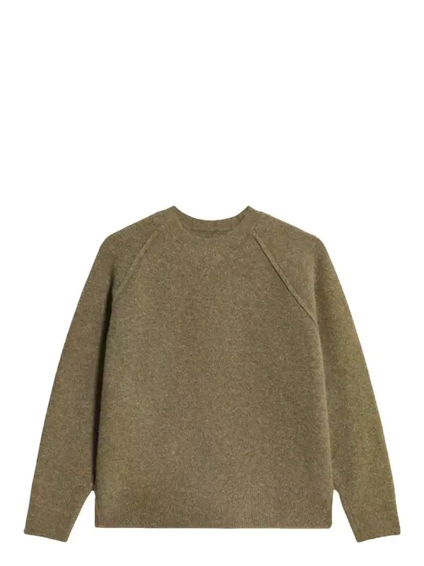 FORTELA Harvard Raglan-sleeve Sweater - Green