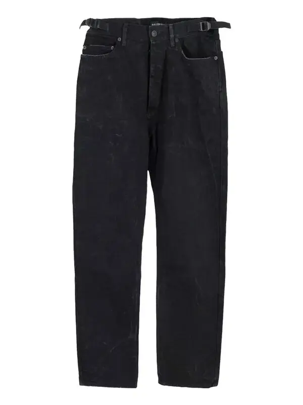 Balenciaga Distressed Wide-leg Jeans - Black