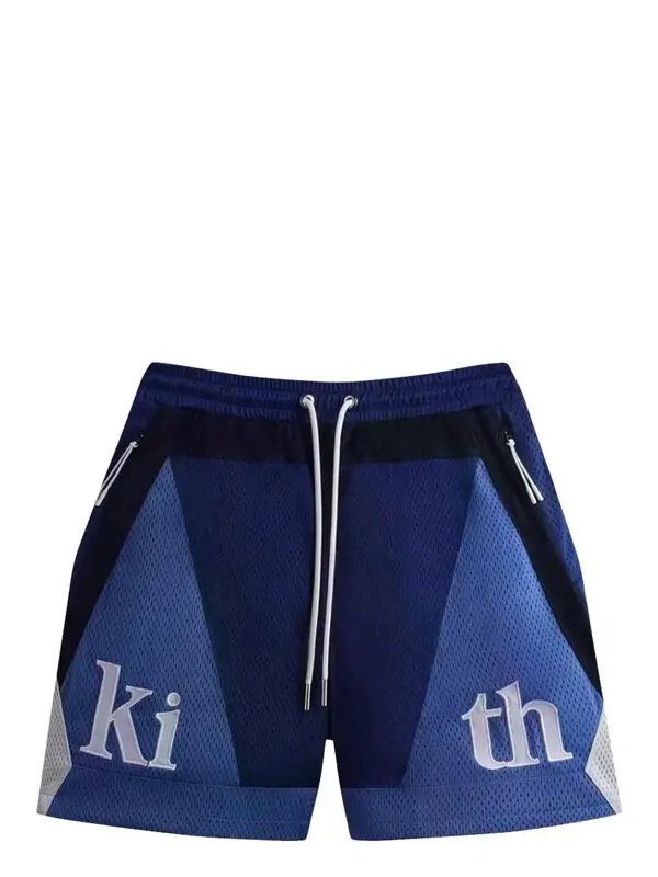 Kith Mesh Running Shorts - Blue