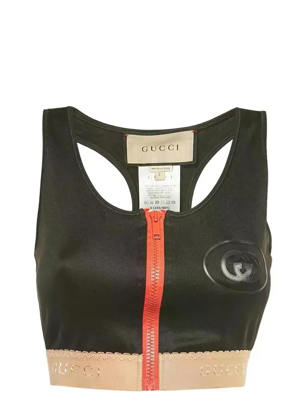 Gucci Zipped Sports Bra - Black