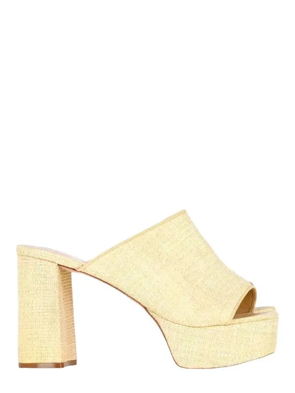 PORTE & PAIRE Weaved Platform Sandals - Neutrals
