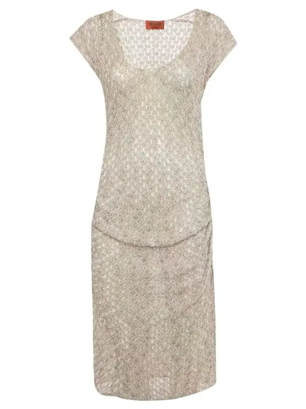 Missoni Lurex Knit Maxi Dress - Neutrals