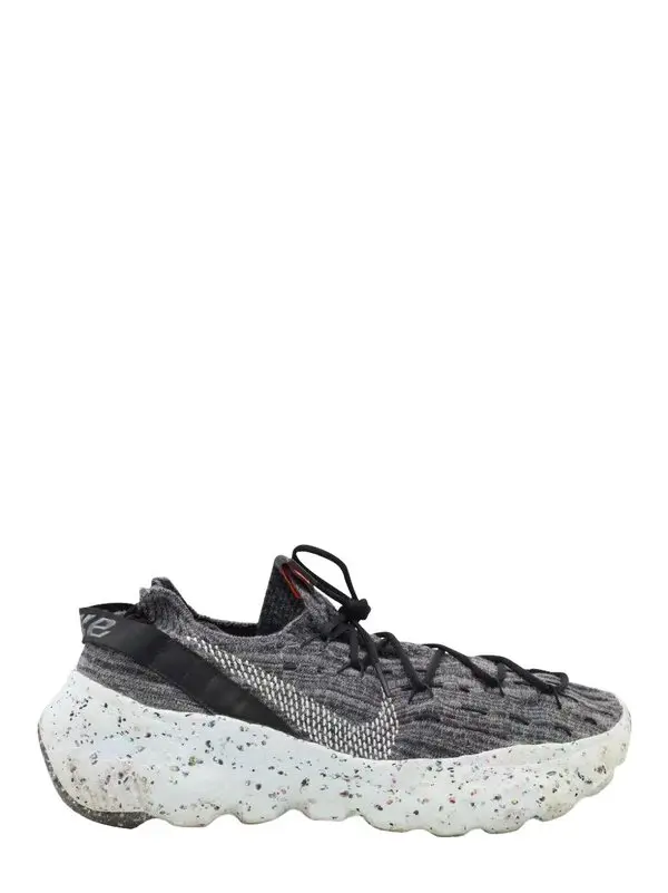 Nike Space Hippie Iv Sneakers - Grey
