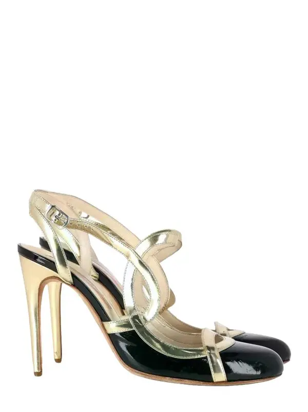 Rupert Sanderson Round-toe Leather Slingback Pumps - Black