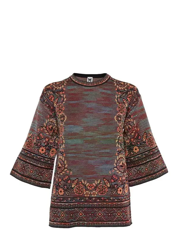 Missoni Floral Striped Top - Brown