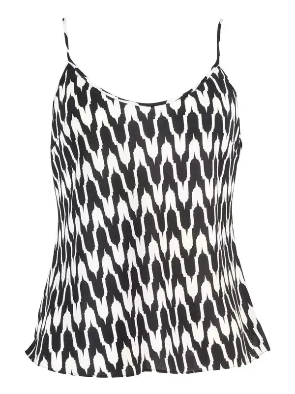 Diane Von Furstenberg Print Cami Top - White