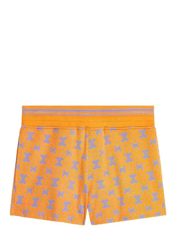 Dries Van Noten Ribbed Jacquard Shorts - Gold
