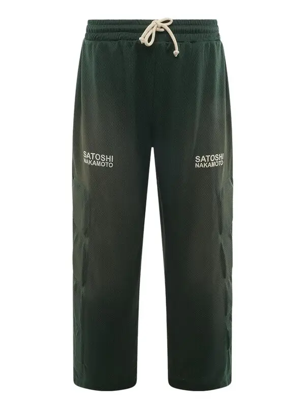 SATOSHI NAKAMOTO Mesh Moto Lounge Pant - Green