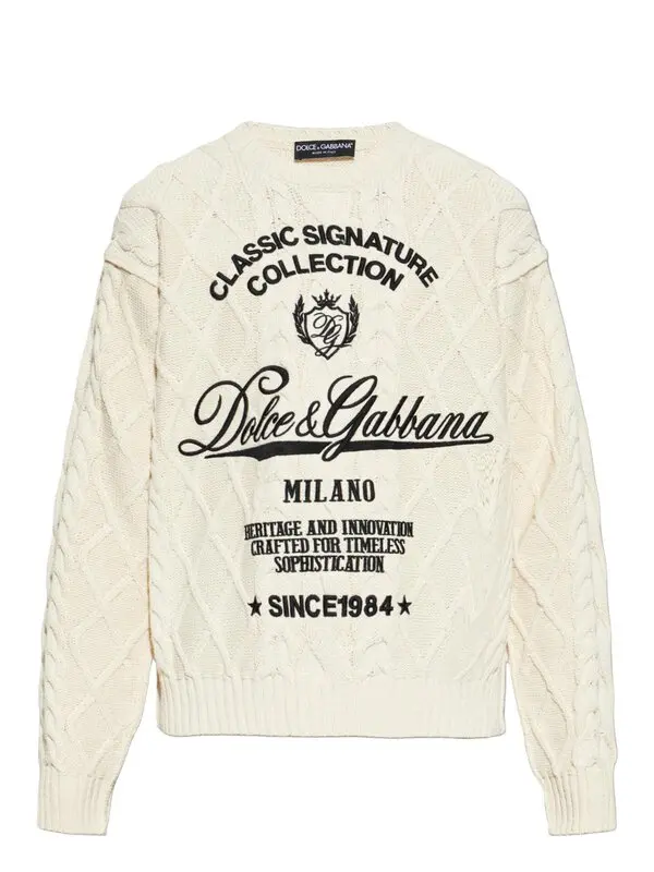 Dolce & Gabbana Sweater With Decorative Knit - Cream